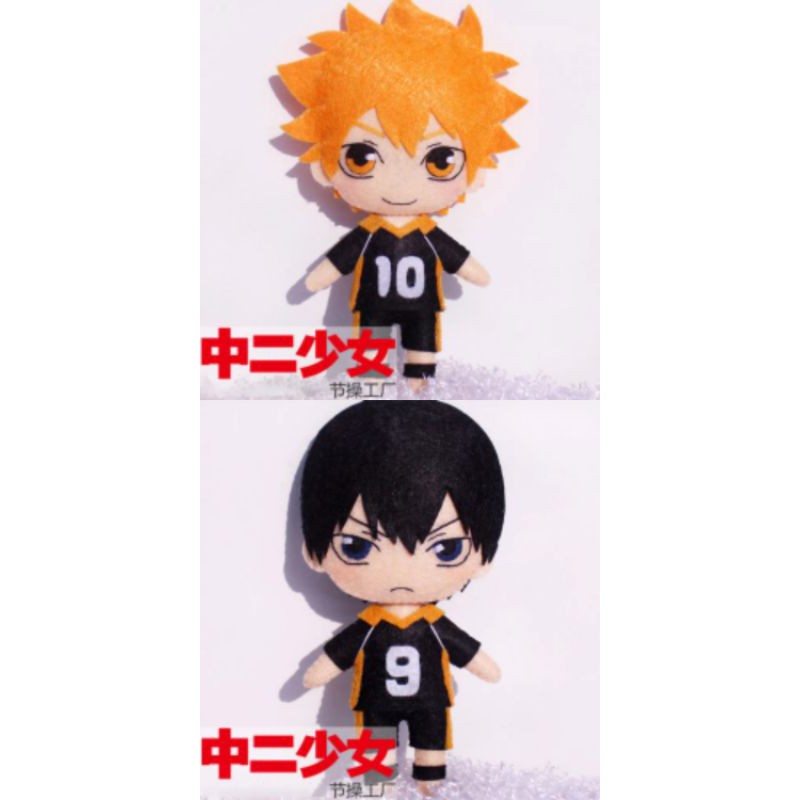Haikyuu - Kageyama Tobio and Hinata Shoyo - DIY Plush Doll Kit | BeeCost