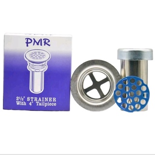 PMR STRAINER 2 1/2" WITH 4" TAILPIECE FOR KITCHEN SINK | Shopee Philippines