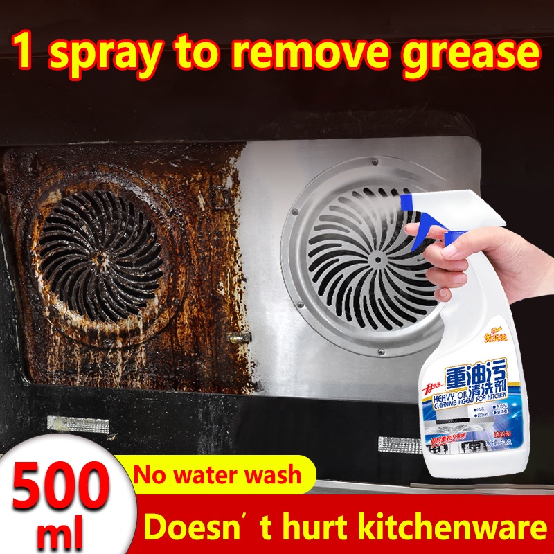 Kitchen cleaner 500ml Oven cleaner Cookware cleaner Grease cleaner ...