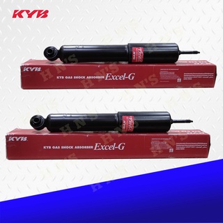 KYB Shock Absorber for Ford Ranger 4x4 4x2 (2007-2012) / Everest (2007 ...