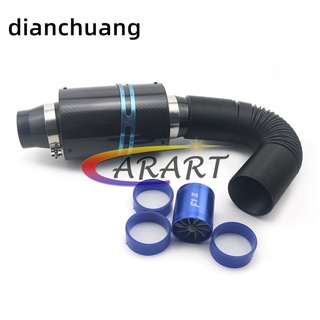 Simota Double Turbine Turbo 76MM 3 INCH Car Racing Air Filter Box ...