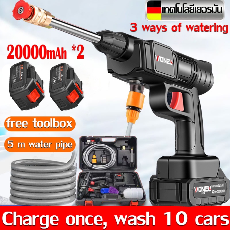 WN Cordless Portable High Pressure Washer 2 batteries 3 types of water ... WN Cordless Portable High Pressure Washer 2 batteries 3 types of water ...
