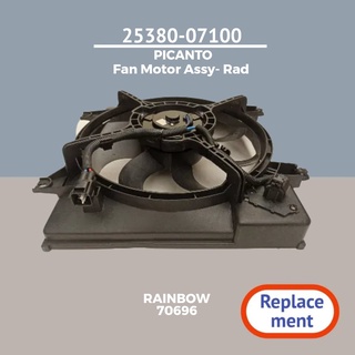 Fan Motor Assy-Rad. for KIA Picanto [Replacement] Part#; 25380-07100 ...