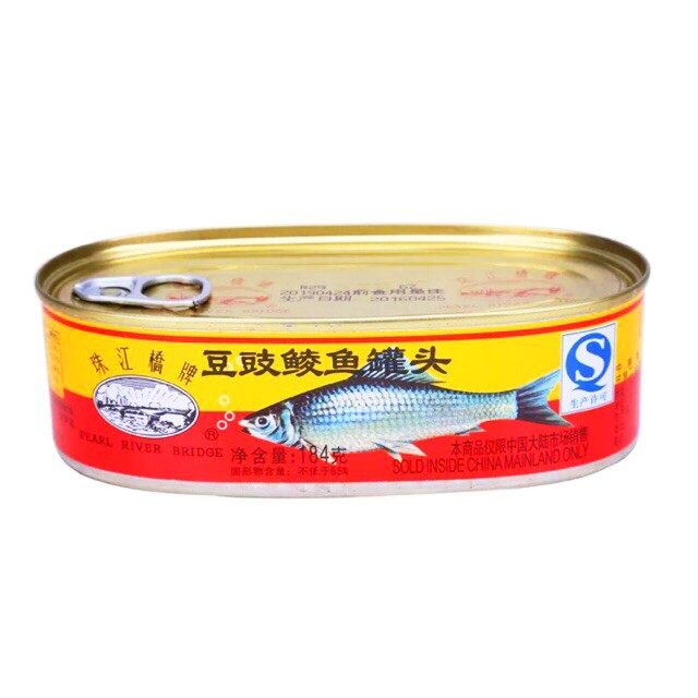 Pearl River Bridge Zhu Jiang fried dace fish sardine sardines can 150g ...