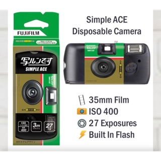 Shop camera disposable for Sale on Shopee Philippines