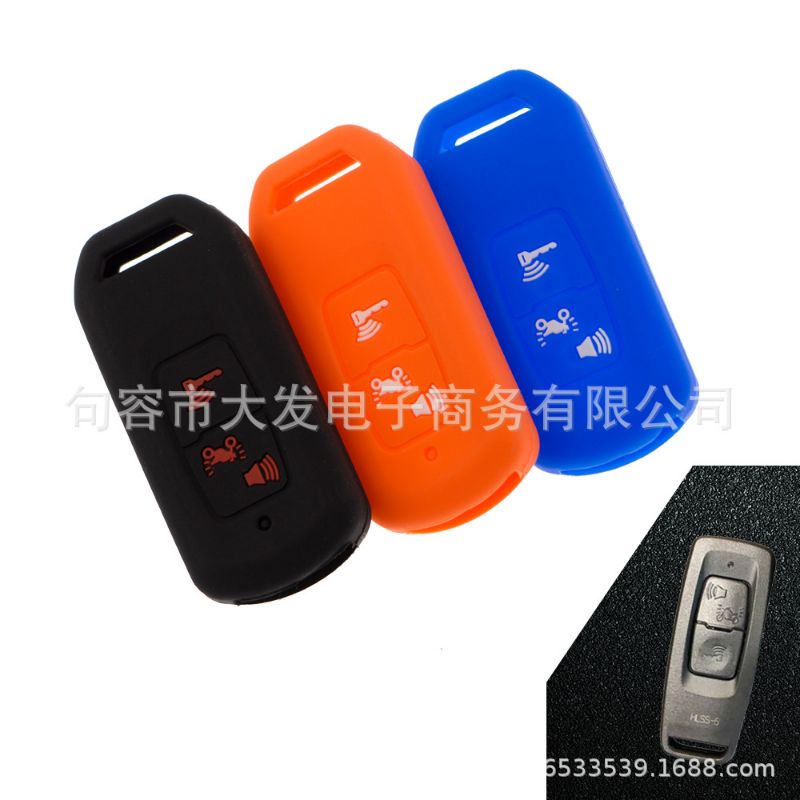 HONDA Pcx160 Adv160 Click160 Remote Key Silicone Case Cover Pcx 160 ...