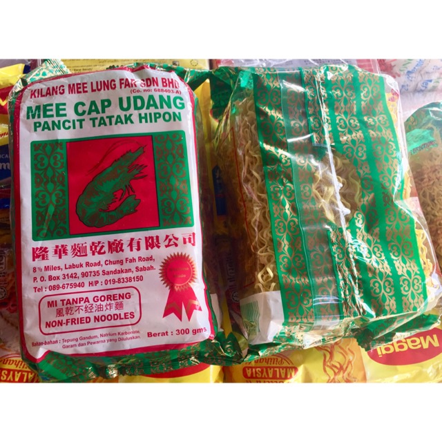 Mee Cap Udang Pancit 300g | Shopee Philippines