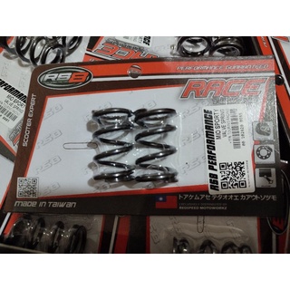 RS8 MIO SPORTY VALVE SPRING (+15% touring racing) | Shopee Philippines