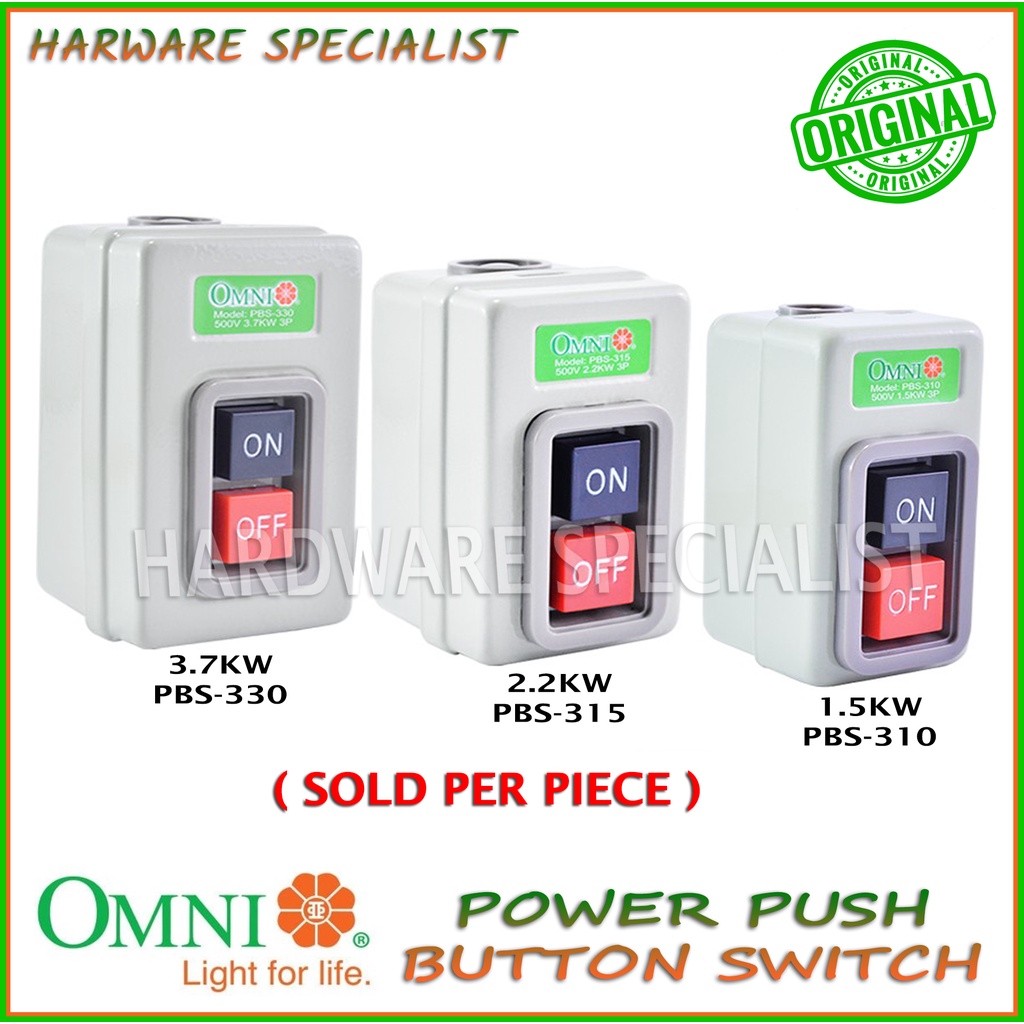 Omni Push Button "On and Off" Switch Original Authentic | Shopee ...