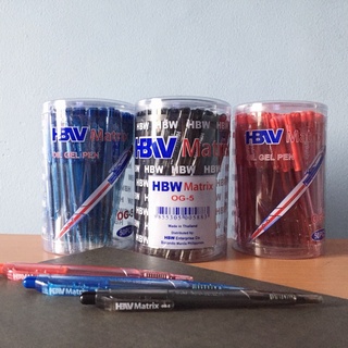 HBW Matrix Ballpen Retractable (50pcs/box) | Shopee Philippines
