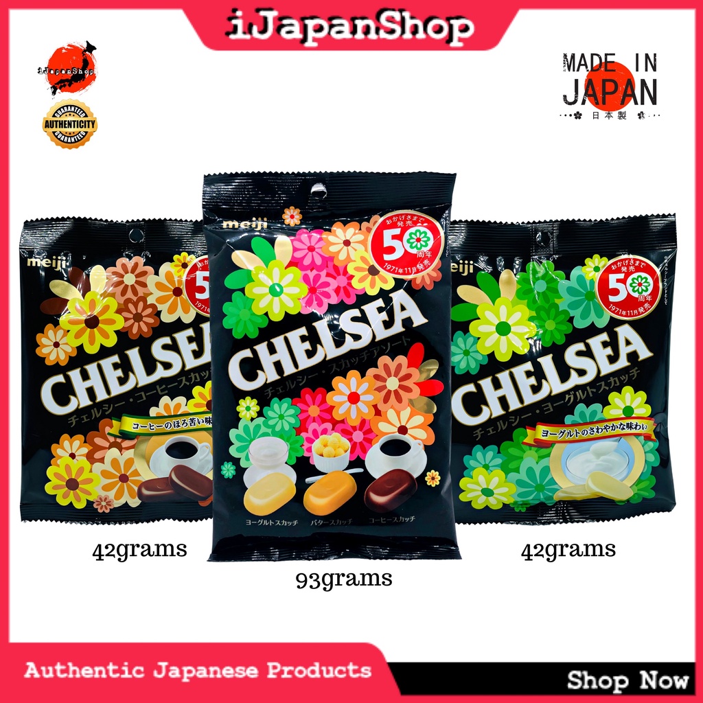 Meiji Chelsea Assorted Candies | Shopee Philippines