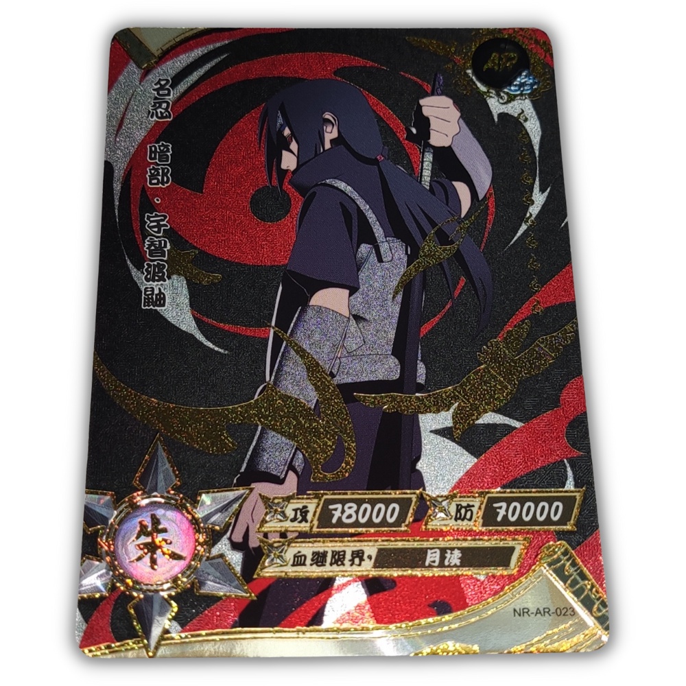 Itachi Uchiha Kayou Naruto Card AR-023 | Shopee Philippines