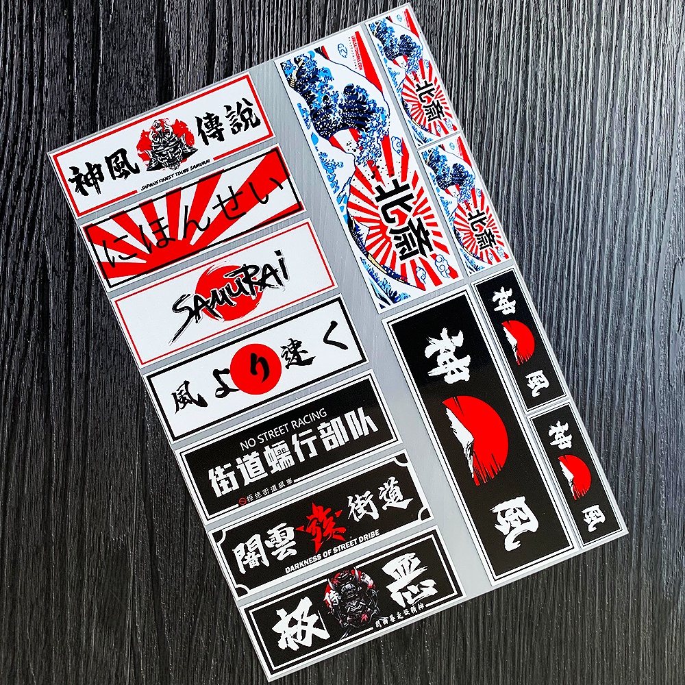 Kamikaze Jdm Sticker Japanese Style Reflective Car Modified Decal Windshield Windows Stickers ...