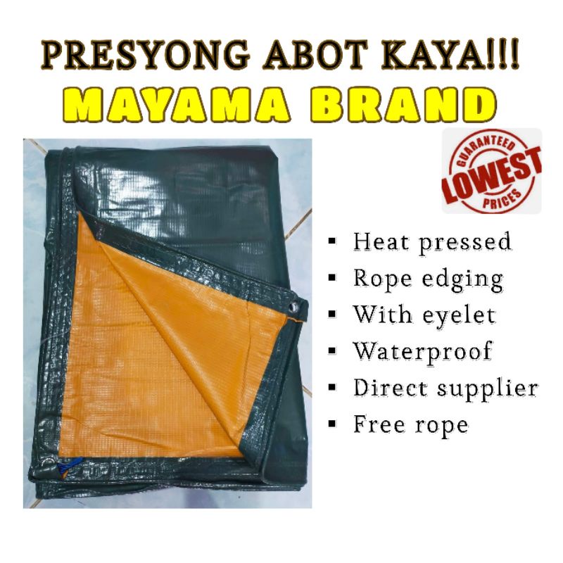 (10ft x 30ft) MAYAMA BRAND TRAPAL LONA TARPAULIN | Shopee Philippines