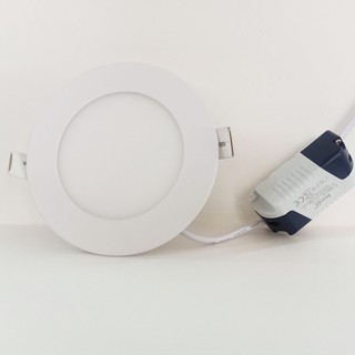Kantt Lighting Daylight LED Slim Round Downlight- 3W / 6W / 9W / 12W ...