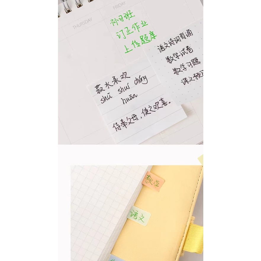 A5 partner stick note multi-use | Shopee Philippines