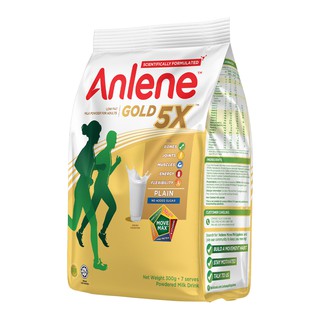 Anlene Gold 5X Plain 300g | Shopee Philippines