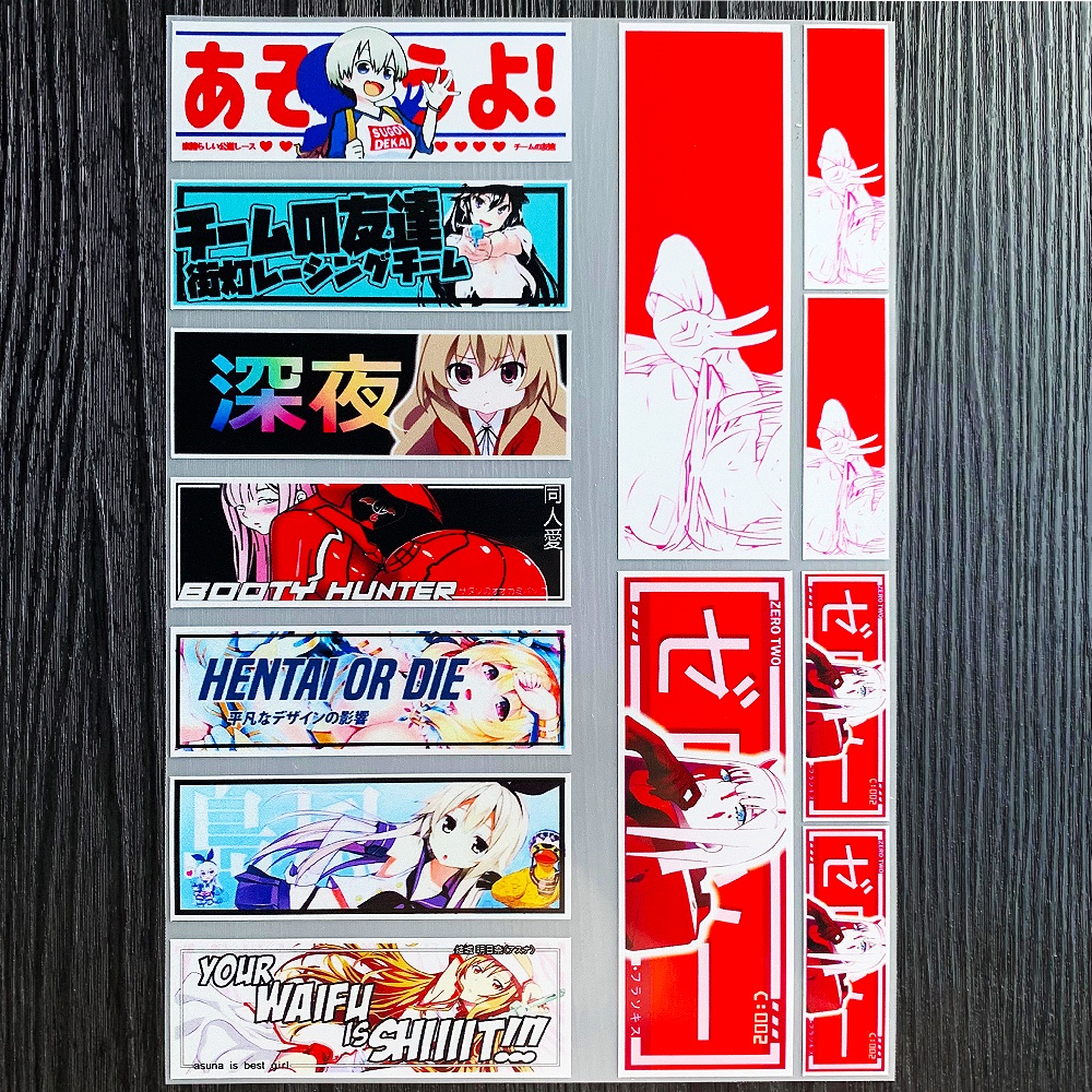 Reflective JDM Motorcycle Sticker Kamikaze Japan Samurai Anime Beauty ...