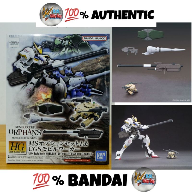 BANDAI HG MS Option SET 1 & CGS Mobile Worker | Shopee Philippines