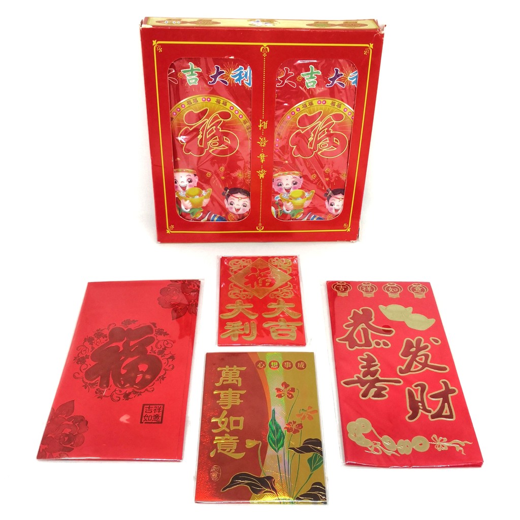 RED POCKET ENVELOPE ANGPAO | Shopee Philippines