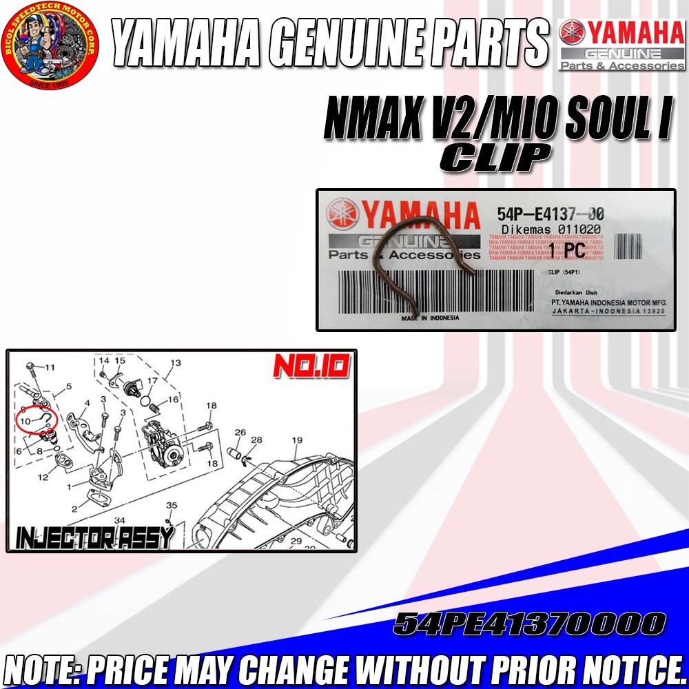NMAX V2 INJECTORS CLIP (YGP) (GENUINE: 54P-E4137-00) | Shopee Philippines
