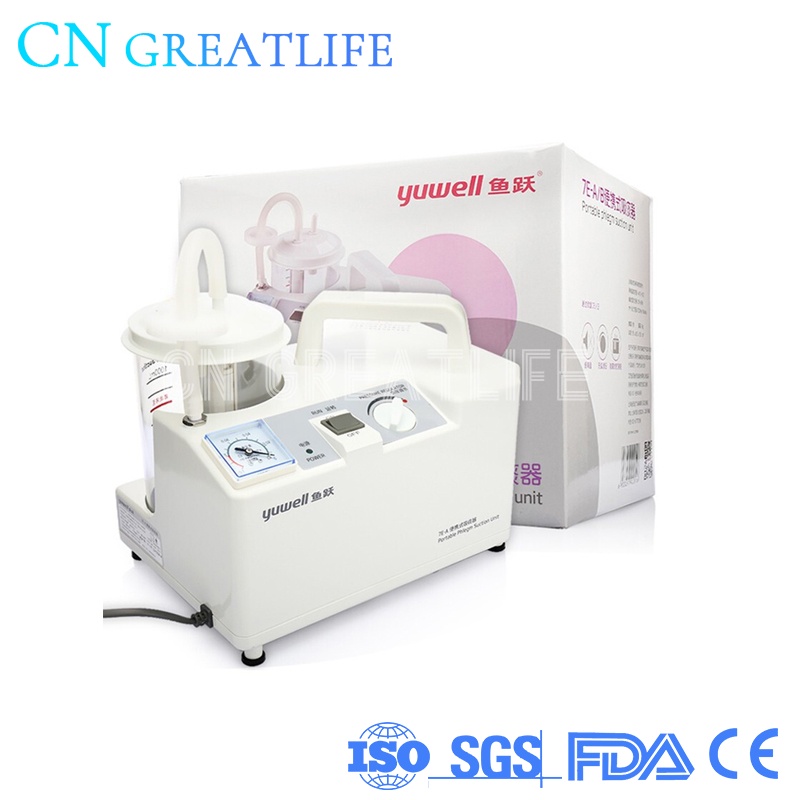 Yuwell 7E-A Medical Sputum Suction Dental Suction Suction Machine for ...