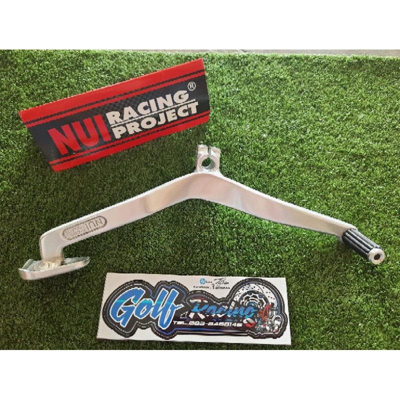 Wave Gear Lever Custom Gear Lever Gear Lever With Aluminum Nuiracing