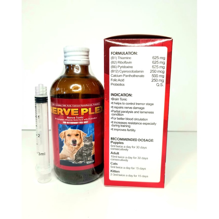 [VET SUPPORT] 1box 100ml Nerve Plex Vitamin Supplement For Dog&Cat ...
