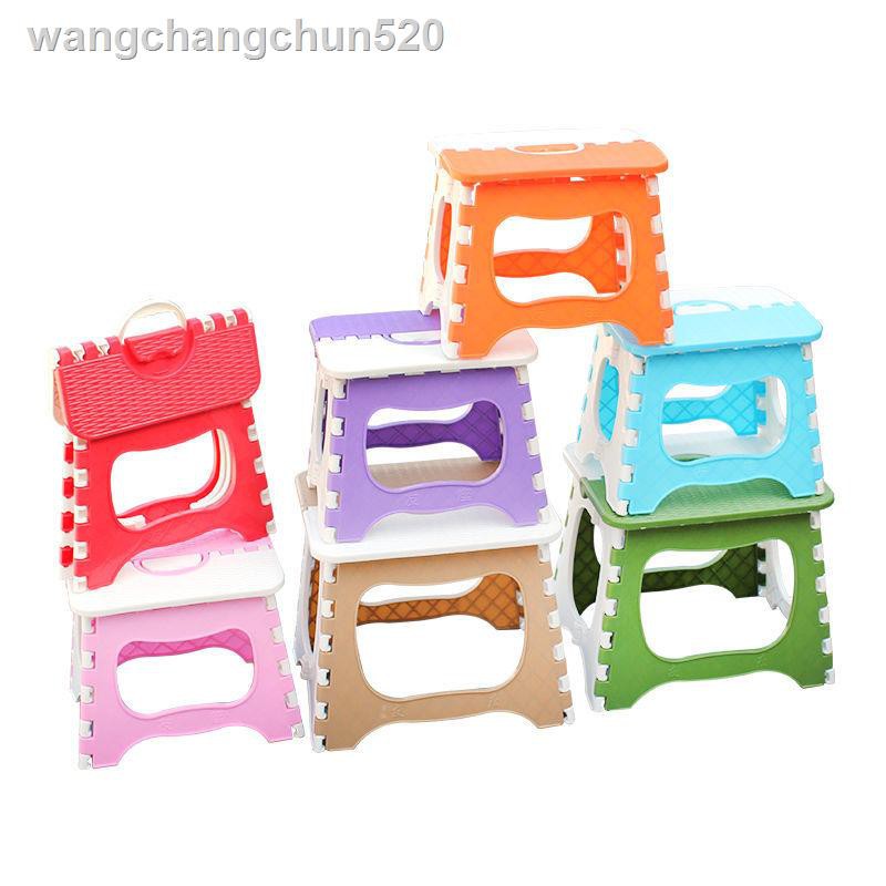 Plastic Folding Stool Easy Chair Adult Train Smash Folding | BeeCost
