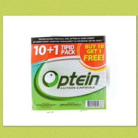 Optein Capsule Eye Supplement Promo Packs 10+1 | Shopee Philippines