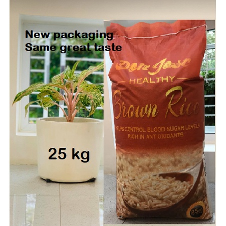 Brown Rice Premium Quality 25 kg | Shopee Philippines