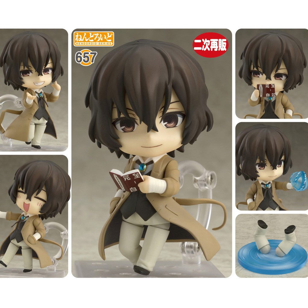 Nendoroid - Bungo Stray Dogs - Dazai Osamu | Shopee Philippines