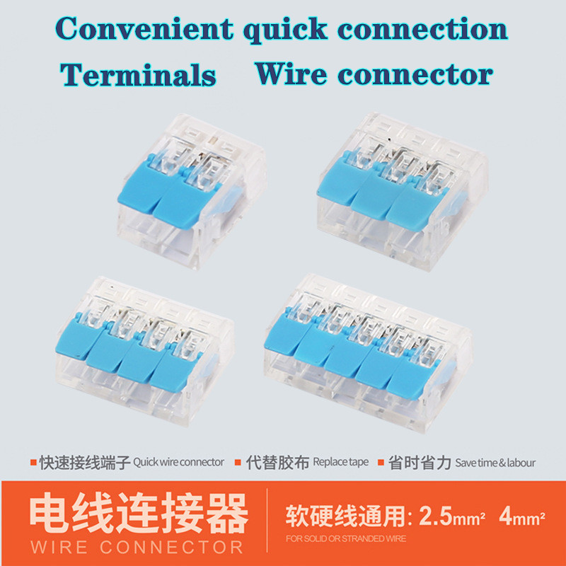 Terminal 4 square soft and hard wire fast wire connector electrician ...