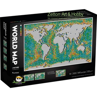 lego art world map - Best Prices and Online Promos - Dec 2022 | Shopee ...