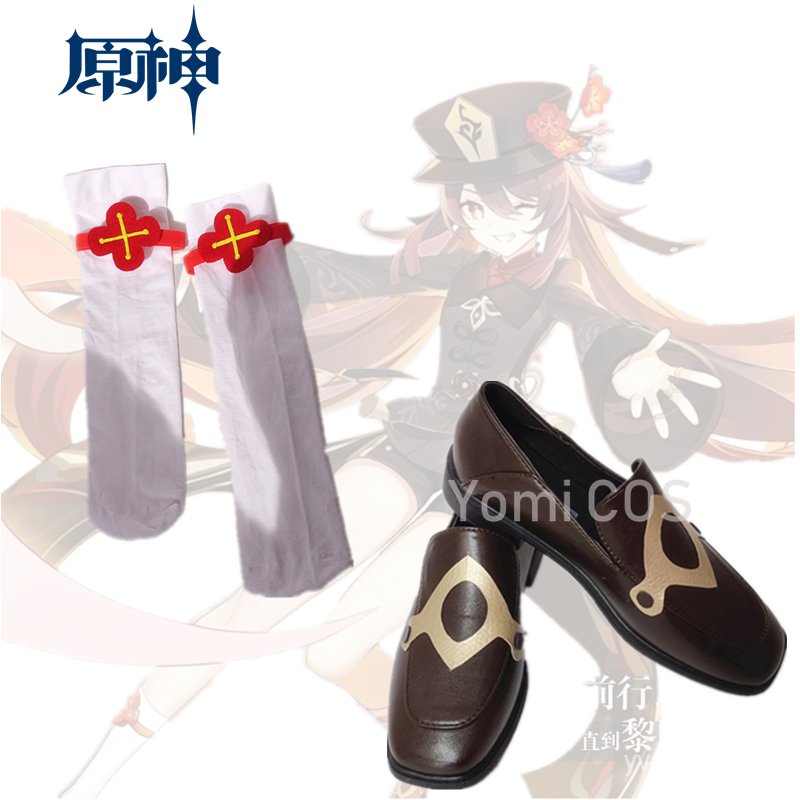 New Genshin Impact Hutao Cosplay Shoes Boots Sock Game Hu Tao Cos Props ...