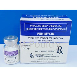 Penmycin/Pen-mycin Sterilized Powder Inj. Antibacterial Cows Cattle ...