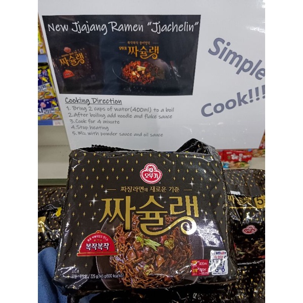 New jjajang Ramen 1pack/5pcs | Shopee Philippines