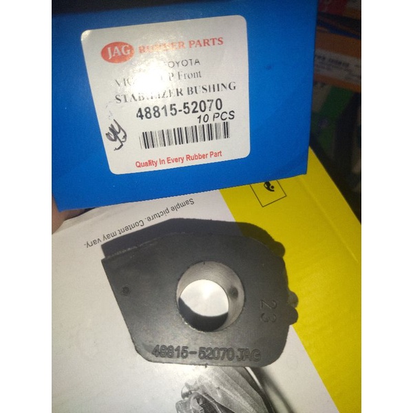 Vios Gen 2 Batman front Stabilizer Bushing 48815-52070 | Shopee Philippines