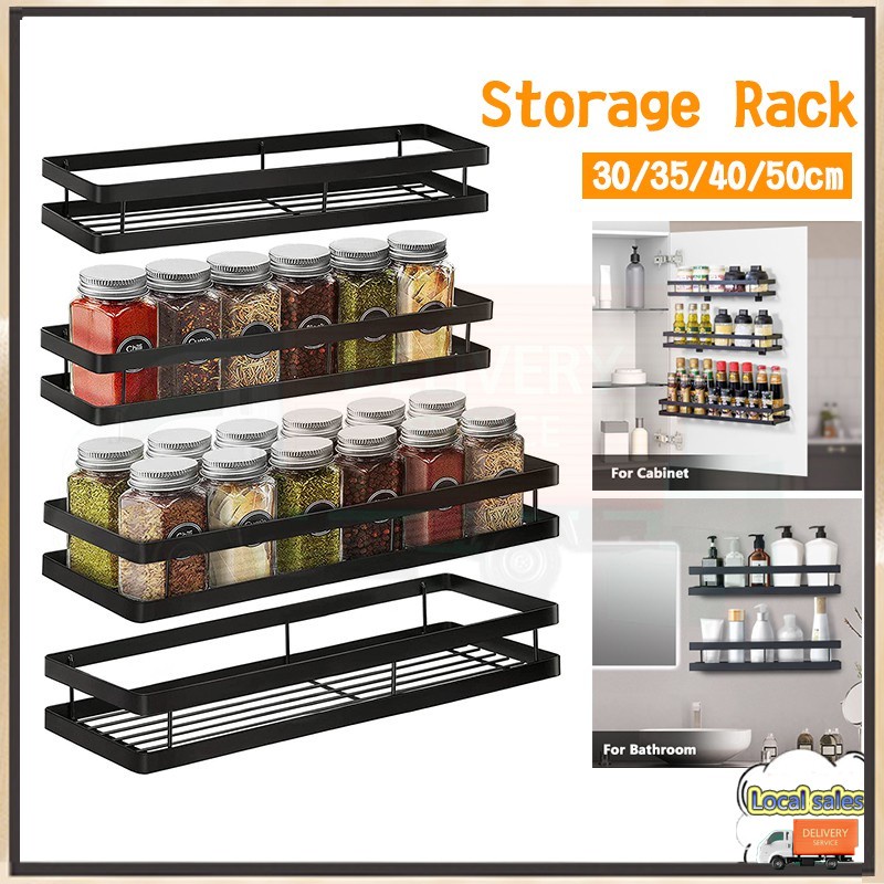 Wall Mounted Kitchen Hanging Rack Spice Storage Holder Kitchen ...