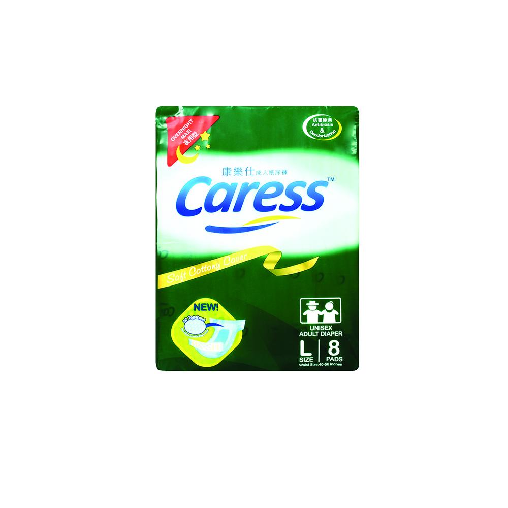 Caress Maxi Overnight Adult Diaper Large 8's x 6 packs - 1 case (48 pcs ...