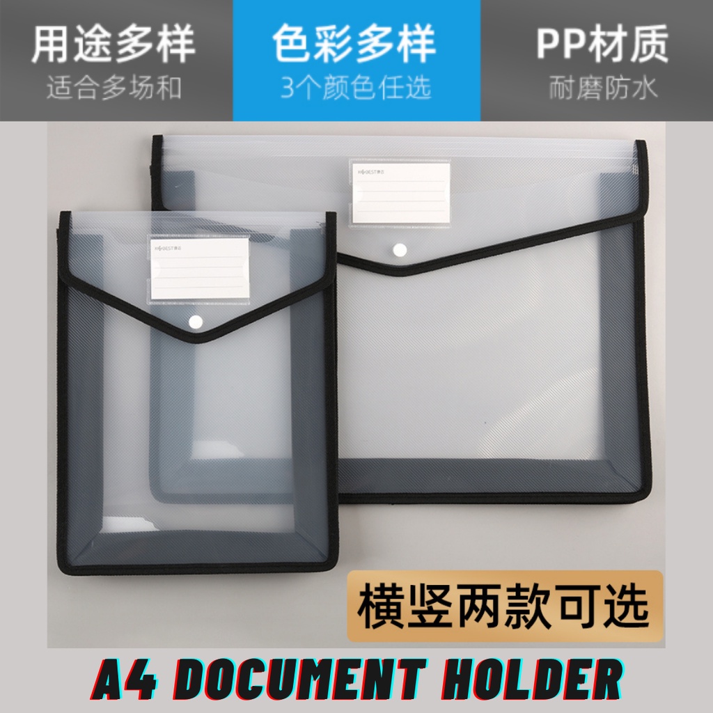 A4 Size (Horizontal/Vertical) Button Document Holder Expandable File C ... A4 Size (Horizontal/Vertical) Button Document Holder Expandable File C ...