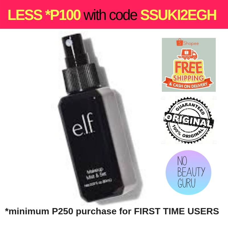 Elf Makeup Setting Spray Review Philippines | Saubhaya Makeup