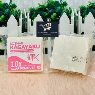 Original Rosmar kagayaku soap 70g | Shopee Philippines