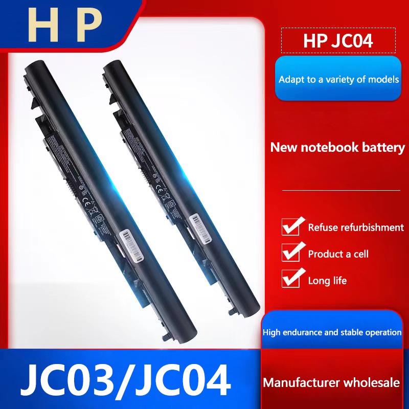 HP Laptop Battery JC03 JC04 14-bs 14-bw 15-bs 15-bw 17-ak HSTNN H7BX ...