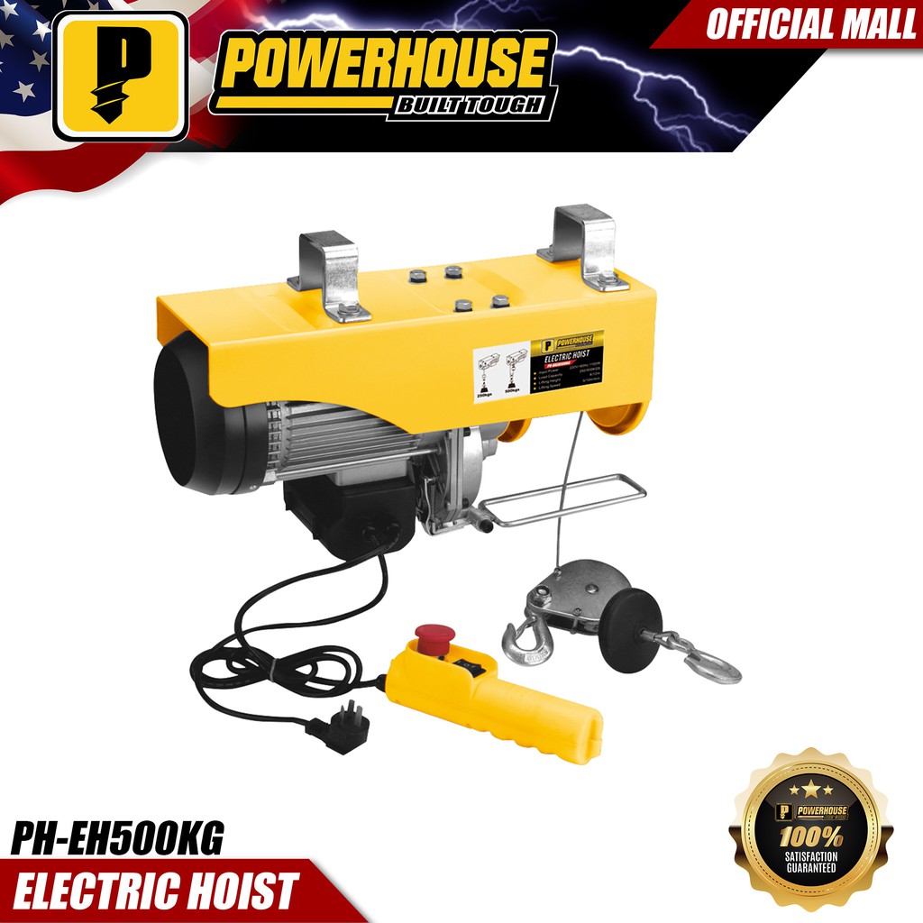 Powerhouse 500 Kg. Electric Hoist 1100W PH-EH500KG PHPT | Shopee ...
