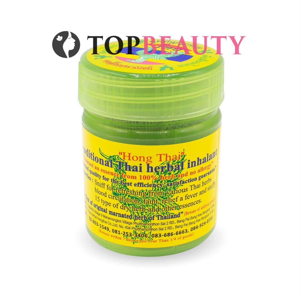 Original Hong Thai Herbal (Thailand) | Shopee Philippines