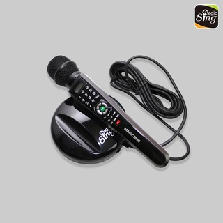 Magic Sing Karat Premium WiFi Series Wired Microphone with Additional ...