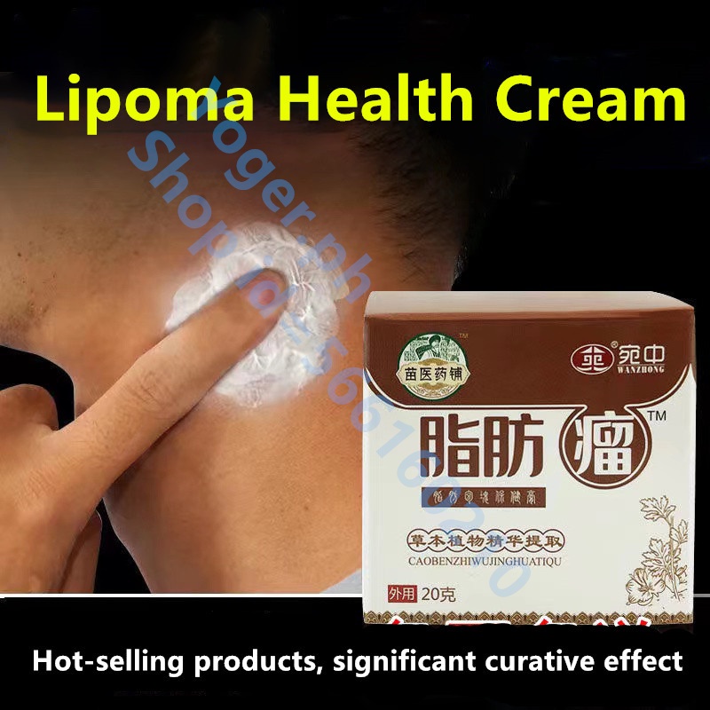 20g/box Herbal Lipoma Cream Lipoma Ointment Lipoma Lipomatosis Fibroma ...