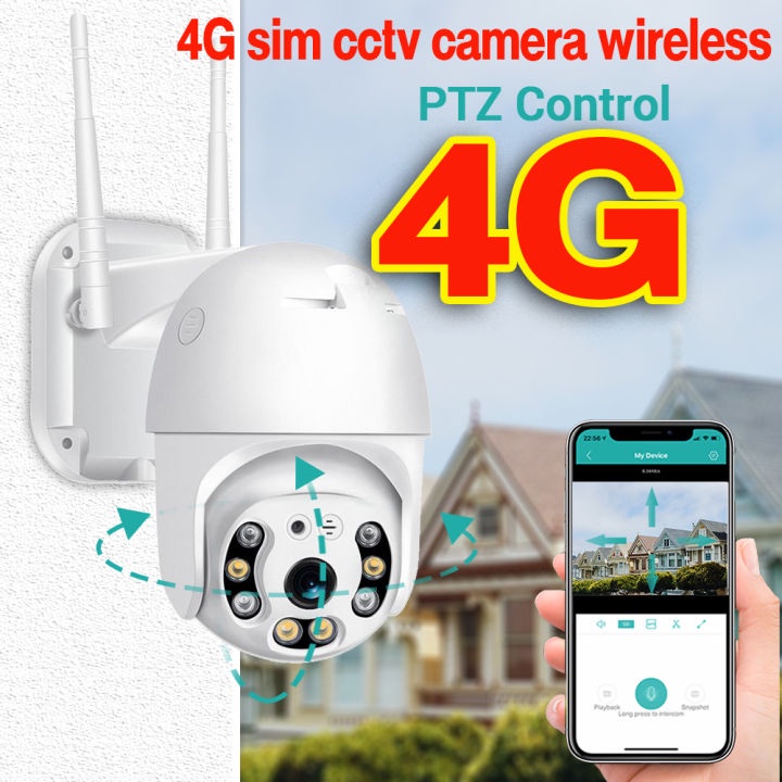 4g cctv camera indoor&outdoor 4G SIM Card CCTV Camera 1080 HD Outdoor ...