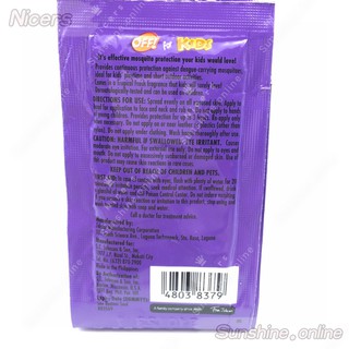 12 sachets Original OFF LOTION Insect Repellent Lotion 5.8g per sachet ...